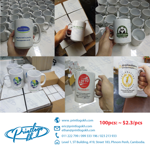 Mug Cup Printing